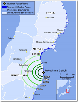 Avian Flu Diary: Japan: OCHA SITREP # 12